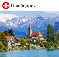 аватар персоны