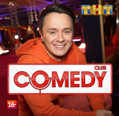 аватар персоны