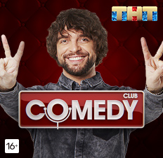 Дмитрий Сорокин