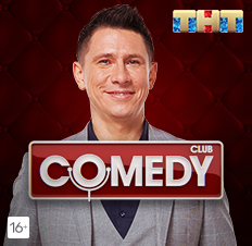 Тимур Батрутдинов