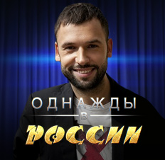 аватар персоны