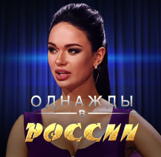 аватар персоны