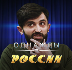 аватар персоны