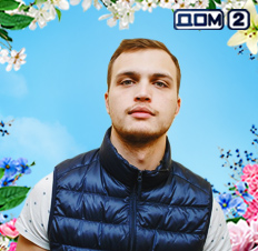 аватар персоны