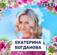 аватар персоны