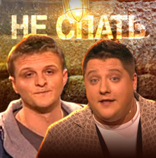 аватар персоны