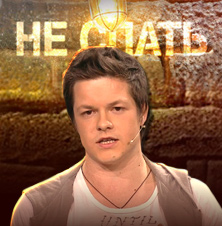 аватар персоны