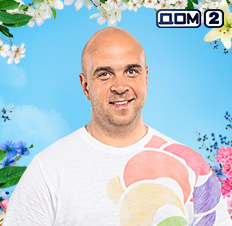 аватар персоны