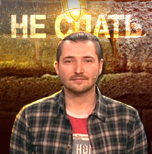 аватар персоны