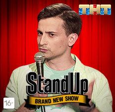 аватар персоны