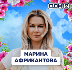 аватар персоны