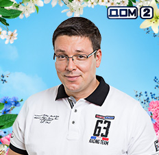 аватар персоны