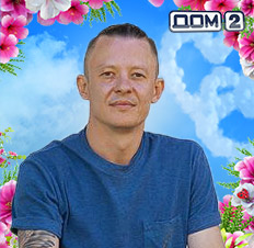 аватар персоны