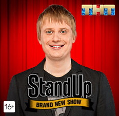 аватар персоны