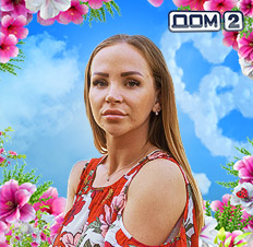 аватар персоны