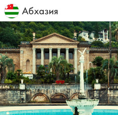 аватар персоны