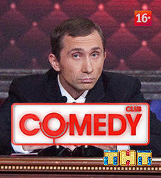 аватар персоны