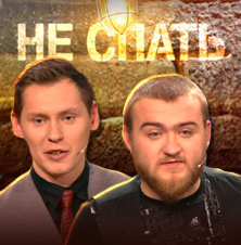 аватар персоны