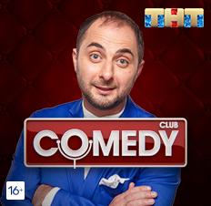 Демис Карибидис