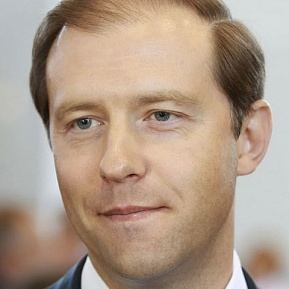 аватар персоны