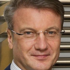 аватар персоны