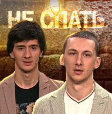 аватар персоны