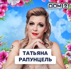 аватар персоны