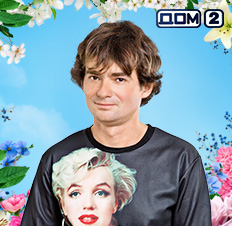 аватар персоны