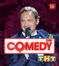 Виктор Васильев