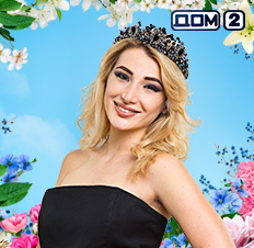 аватар персоны