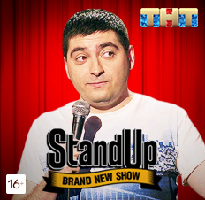 Роман Косицын