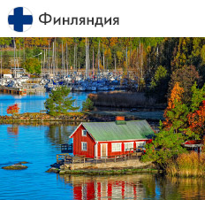 аватар персоны