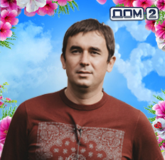 аватар персоны