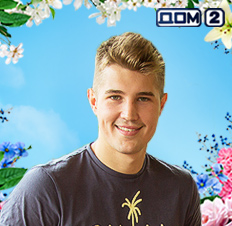 аватар персоны