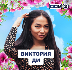 аватар персоны