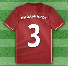 аватар персоны