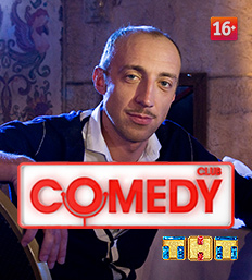 аватар персоны