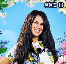 аватар персоны