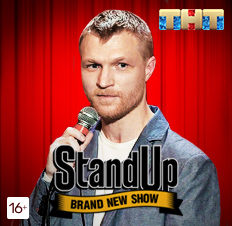 Виталий Коломиец