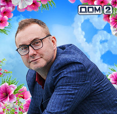 аватар персоны