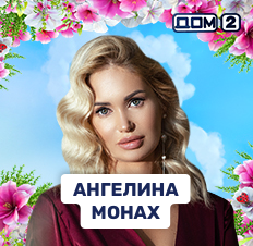 аватар персоны