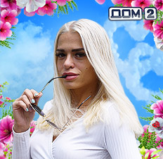 аватар персоны