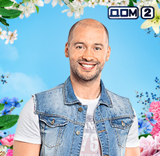 аватар персоны