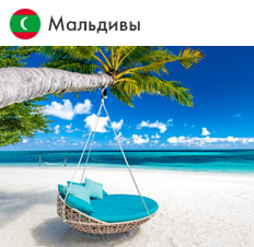 аватар персоны