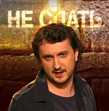 аватар персоны