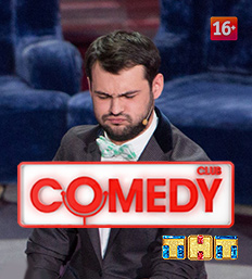 Андрей Скороход