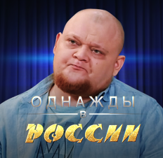 аватар персоны