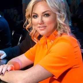 аватар персоны