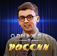 аватар персоны