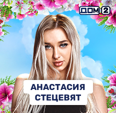 аватар персоны